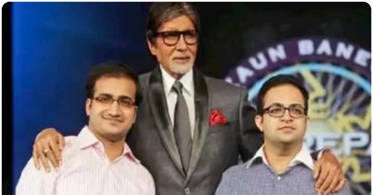 कौन बनेगा करोड़पति के विजेता अब क्‍या कर रहे हैं, किसने कैसे किया जीती ...