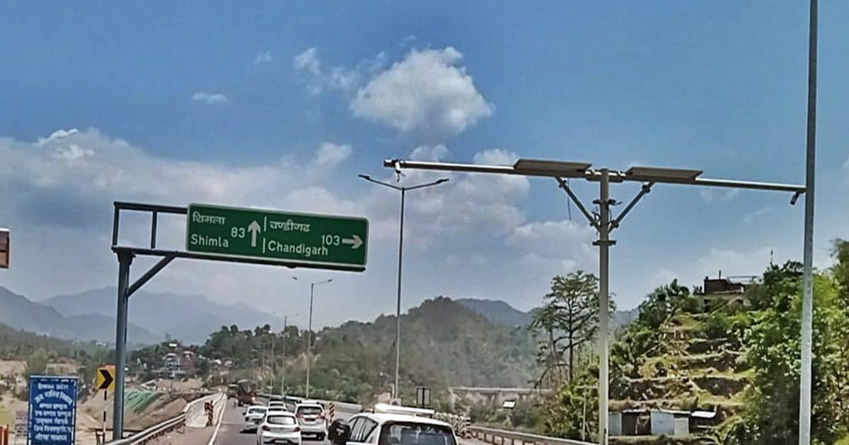 Good News: 60KM स्पीड लिमिट, जगह-जगह कैमरे, कल से खुलेगा कीरतपुर-नेरचौक ...