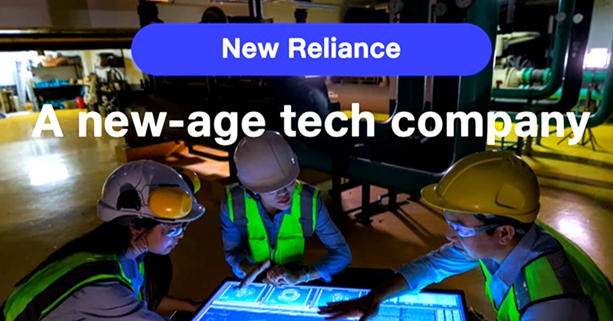 Reliance AGM 2023: नए उभरते भारत का अग्रणी है न्यू रिलायंस, जिसकी ...