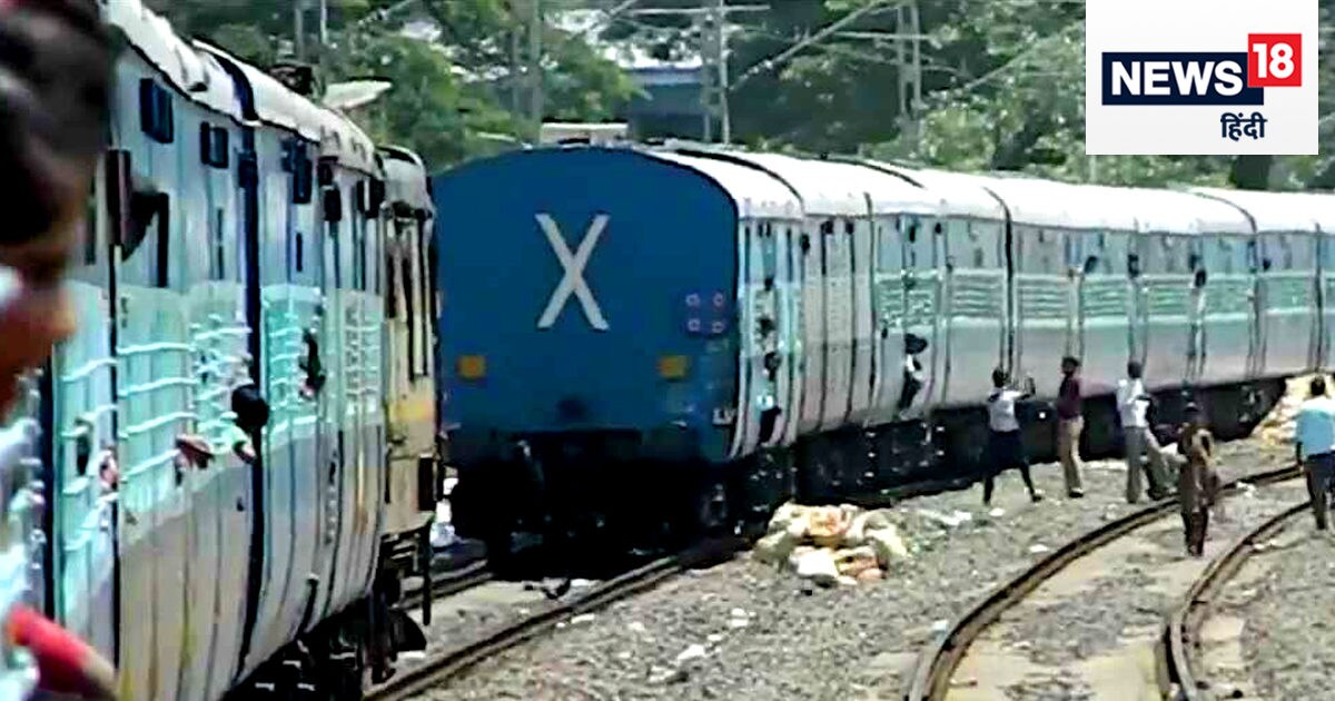 Railway Knowledge: 2 ट्रेनों के बीच की दूरी कैसे तय होती है, कौन तय करता है, जानिए सबकुछ - How ...