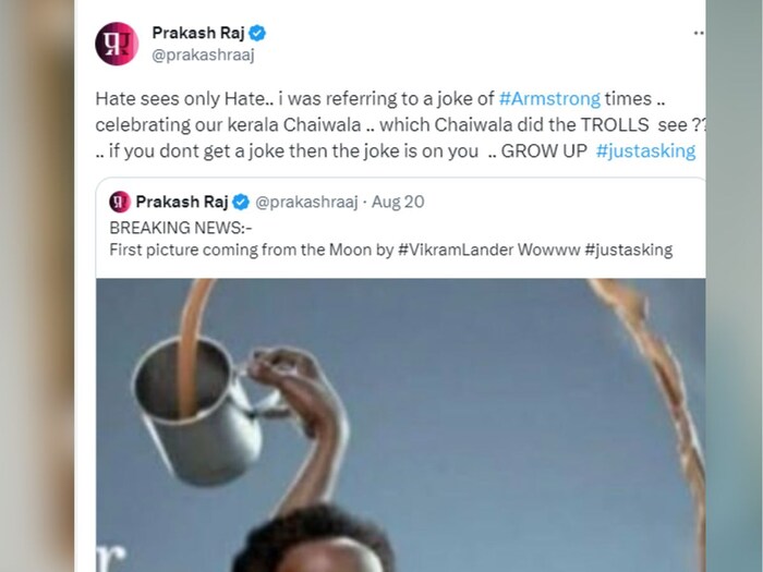Prakash Raj ने चंद्रयान 3 पर फिर किया tweet, लोगों ने बताया देश का गद्दार, बोले- पर्दे ही नहीं ...