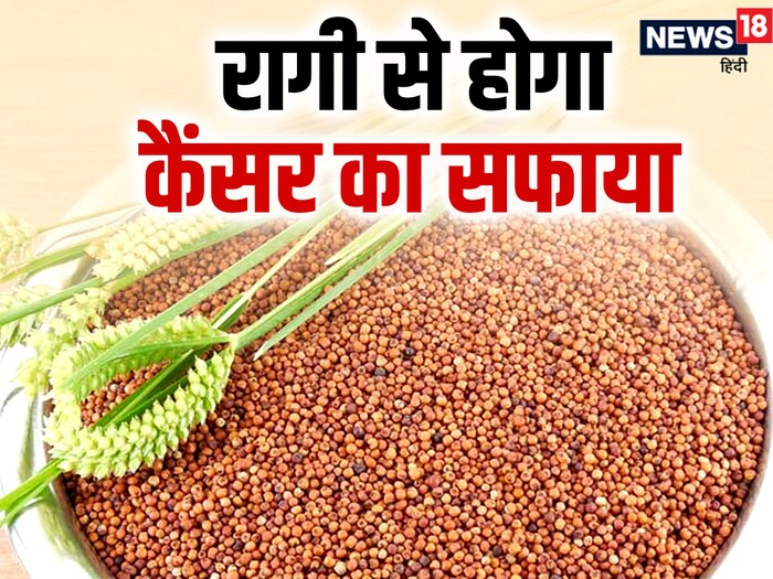 ब्लड प्रेशर और डायबिटीज समेत 5 बड़ी बीमारियों के दुश्मन हैं ये करामाती ...