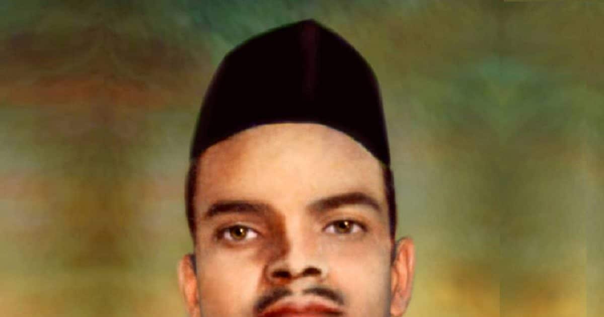 Shivaram Rajguru Birthday chandrashekhar Azad fan Shivaram Rajguru ...