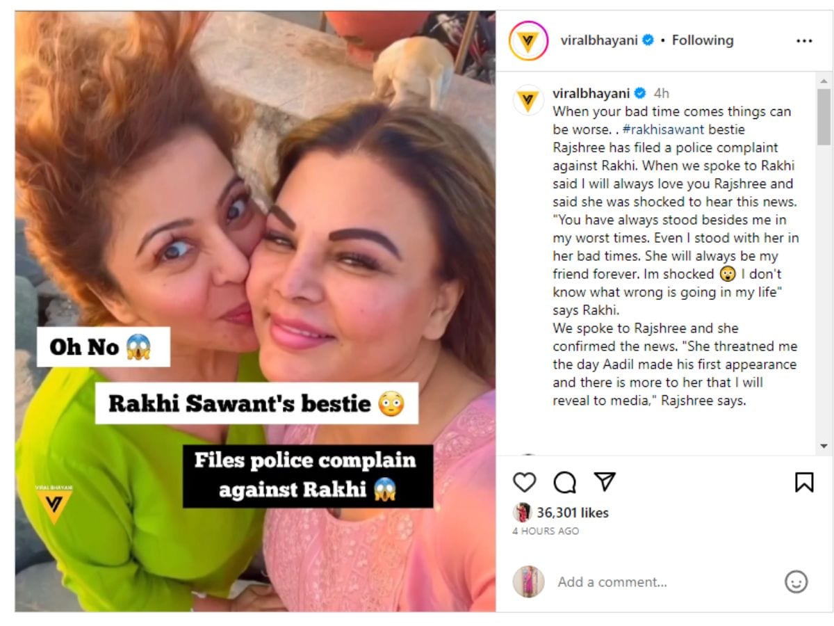 Rakhi Sawant Controversy: बेस्ट फ्रेंड राजश्री ने फाइल कर डाला राखी पर केस, एक्ट्रेस ने किया ...