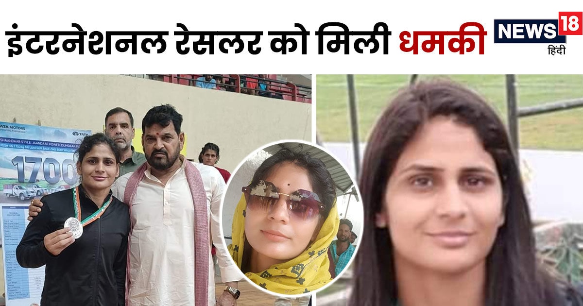 बेटी बचाओ बेटी पढ़ाओ की ब्रांड एंबेसडर इंटरनेशनल रेसलर रानी राणा के साथ ...