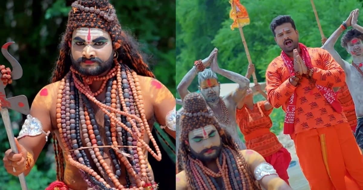रितेश पांडे के 'Har Har Har Mahadev' ने मचाया धमाल, 1 दिन में मिले 20 ...