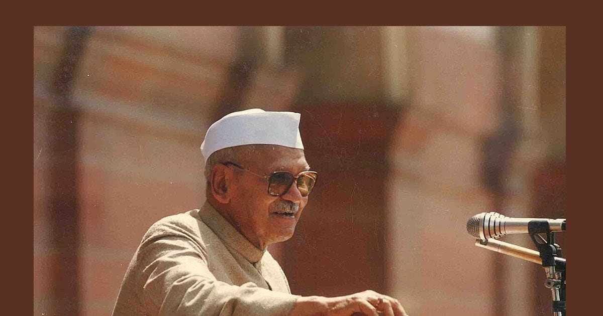 Shankar Dayal Sharma Birthday freedom Struggle against Birtishers and ...