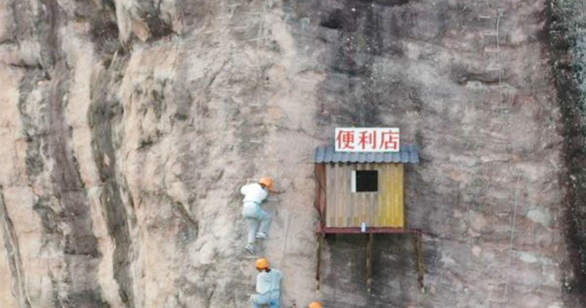 393 फीट की ऊंचाई पर है यह दुकान, रॉक क्लाइंबर्स को बेचती है स्नैक्स ...