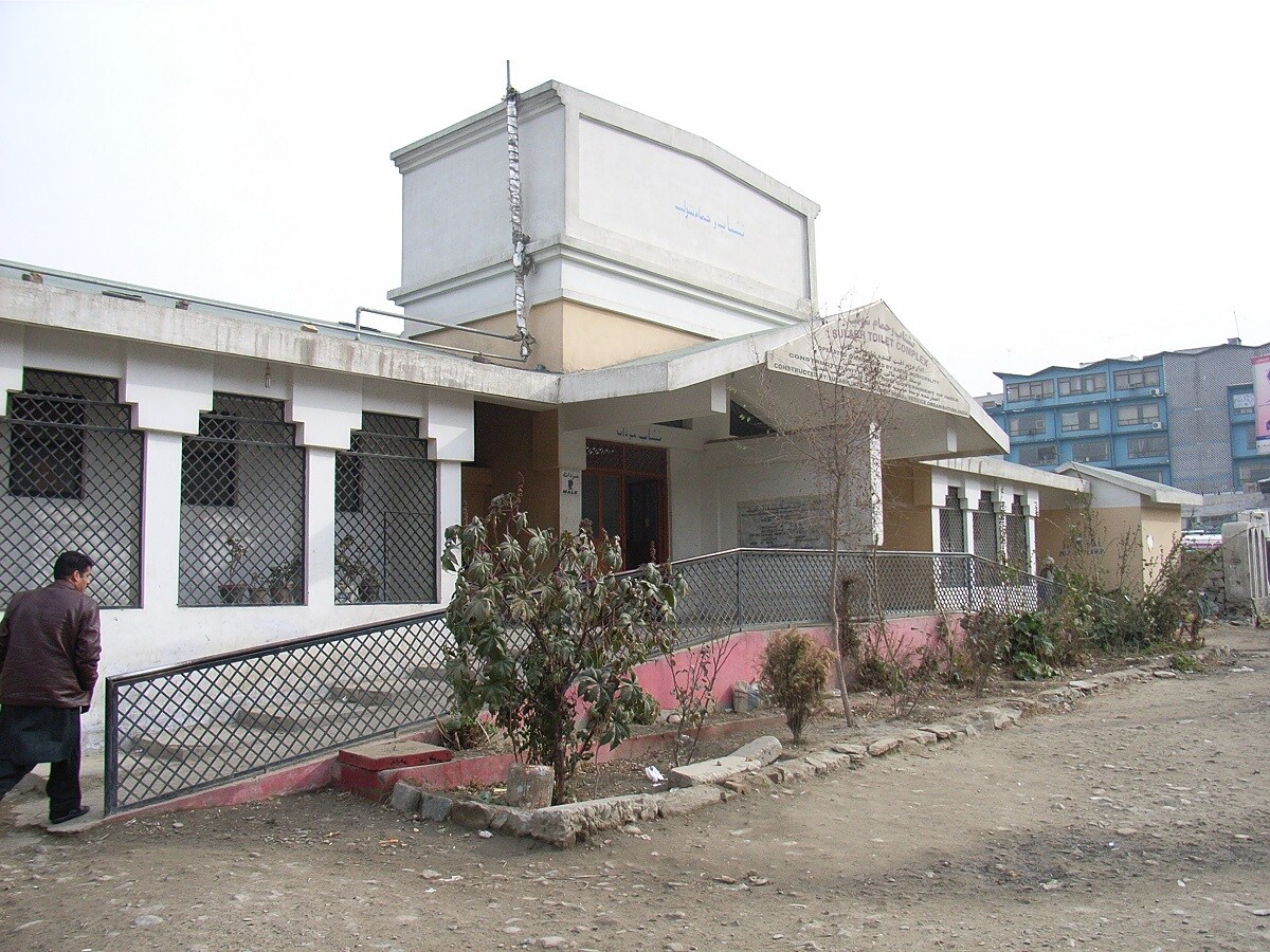 Bindeshwar Pathak Sulabh International become a Social and ...