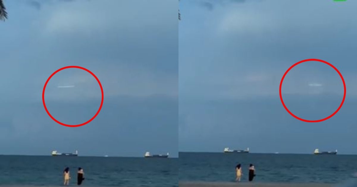 आकाश में देखा गया UFO, महज 9 सेकंड में रहस्यमय तरीके से हुआ गायब, देखकर ...