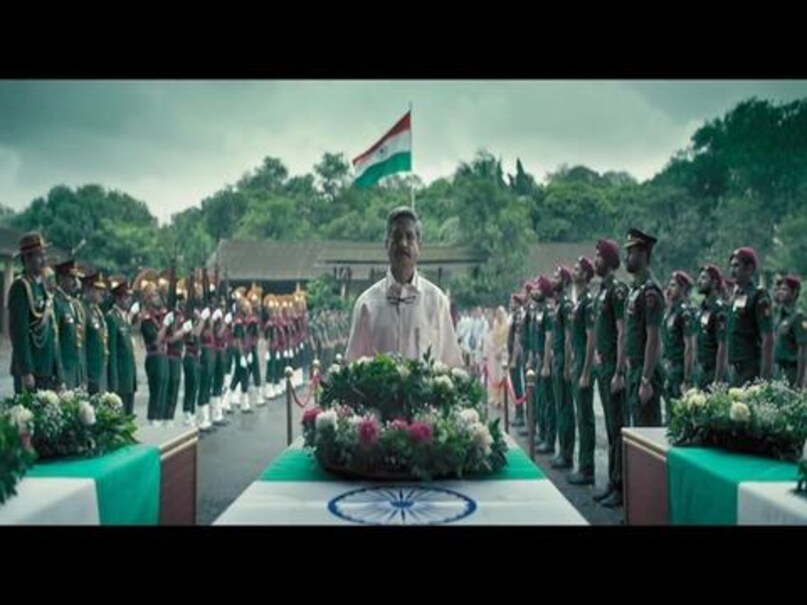 - Vicky kaushal yami gautam debut movie uri the surgical strike won ...