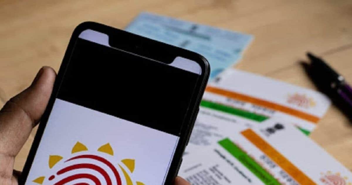 Free Aadhaar Updation: 10 दिन में कर लें आधार से जुड़े ये काम, अब होंगे ...