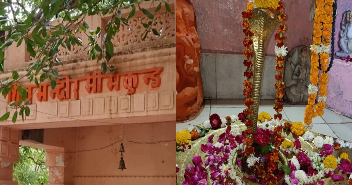 प्राचीन भीम कुंड: पांडवों के अज्ञातवास की एक रहस्यमयी कहानी, जहां ...