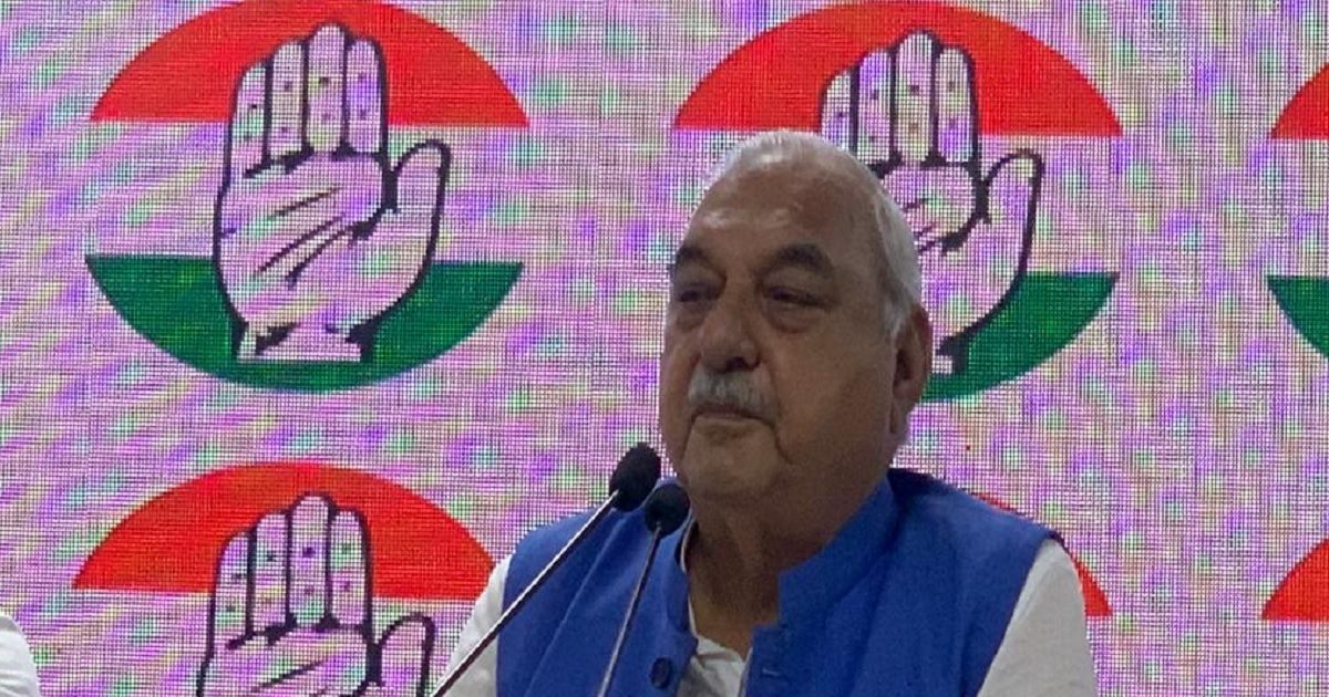 Haryana Nuh Violence: हरियाणा के पूर्व सीएम भूपेंद्र सिंह हुड्डा ने ...