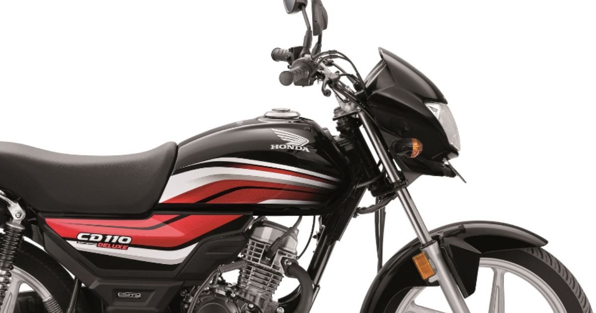honda launched CD110 Dream Delux in india know on road price mileage ...