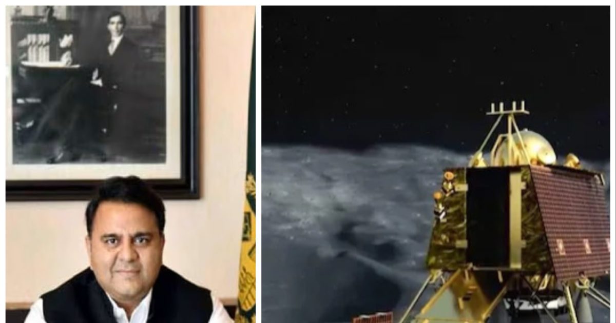 Chandrayaan-3: अब ठिकाने आई अक्ल! कभी ISRO का उड़ाया था मजाक, आज ...