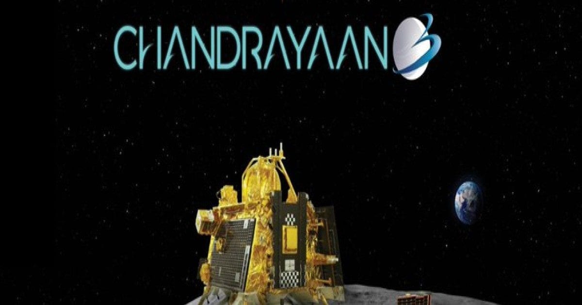 Chandrayaan-3: लैंडिंग के बाद असल काम होगा शुरू! चांद पर क्या करेंगे ...