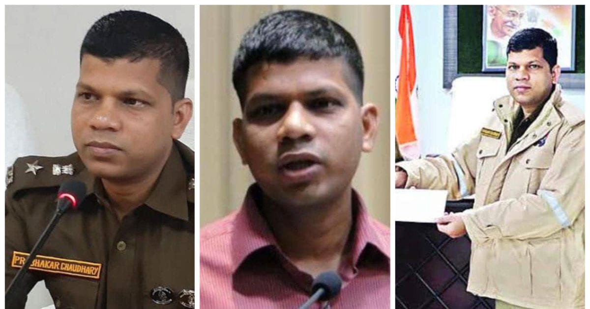 IPS प्रभाकर चौधरी: B.Sc करने के बाद किया था LLB पास, फिर बने IPS, आम आदमी बन पहुंचे थे थाने ...