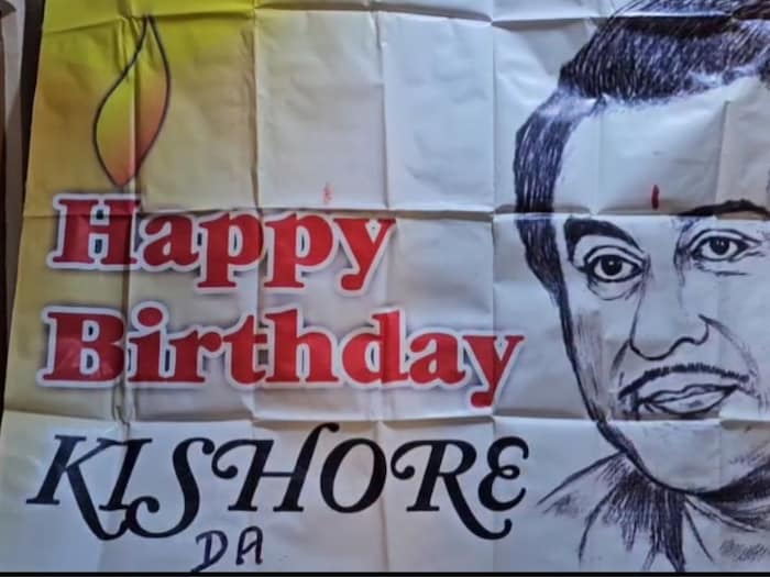 Kishore Kumar Birthday: मिलिए किशोर दा के दीवाने से, उन्हें मानता है ...
