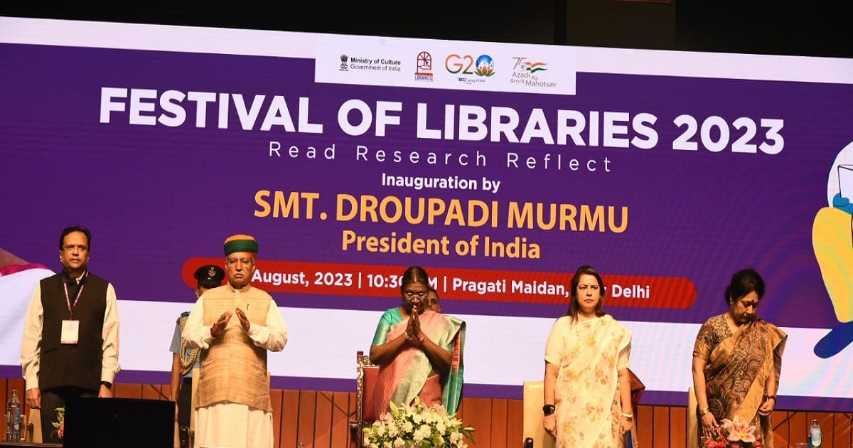 राष्ट्रपति ने प्रगति मैदान में 'पुस्तकालय महोत्सव 2023' का उद्घाटन किया ...