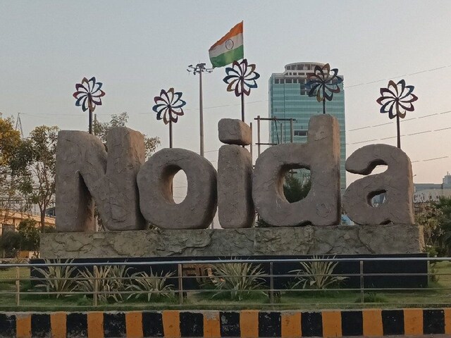 शिकागो की तर्ज पर बसेगा न्यू नोएडा, मास्टर प्लान हुआ अप्रूव, जानें क्या ...