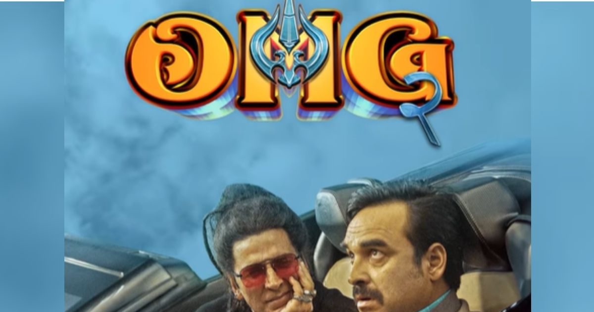 OMG 2 BO Day 2: शनिवार को चमके OMG 2 के सितारे, कमाई में आया जबरदस्त ...