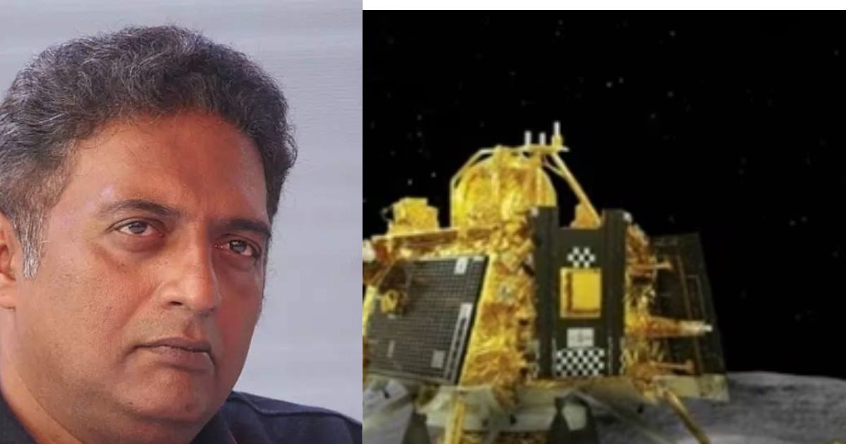 Prakash Raj पर पुलिस में मामला दर्ज, चंद्रयान- 3 का उड़ाया था मजाक, साउथ एक्टर की बढ़ी मुश्किलें ...