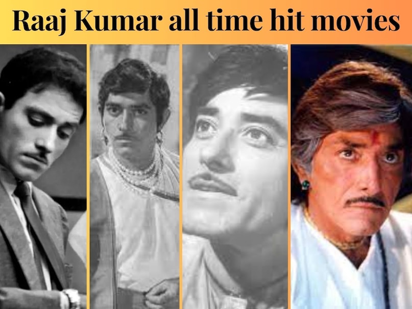 Raaj Kumar की 8 फिल्में, बन गए इंडस्ट्री के 'जानी', 1 मूवी तो बनी ...