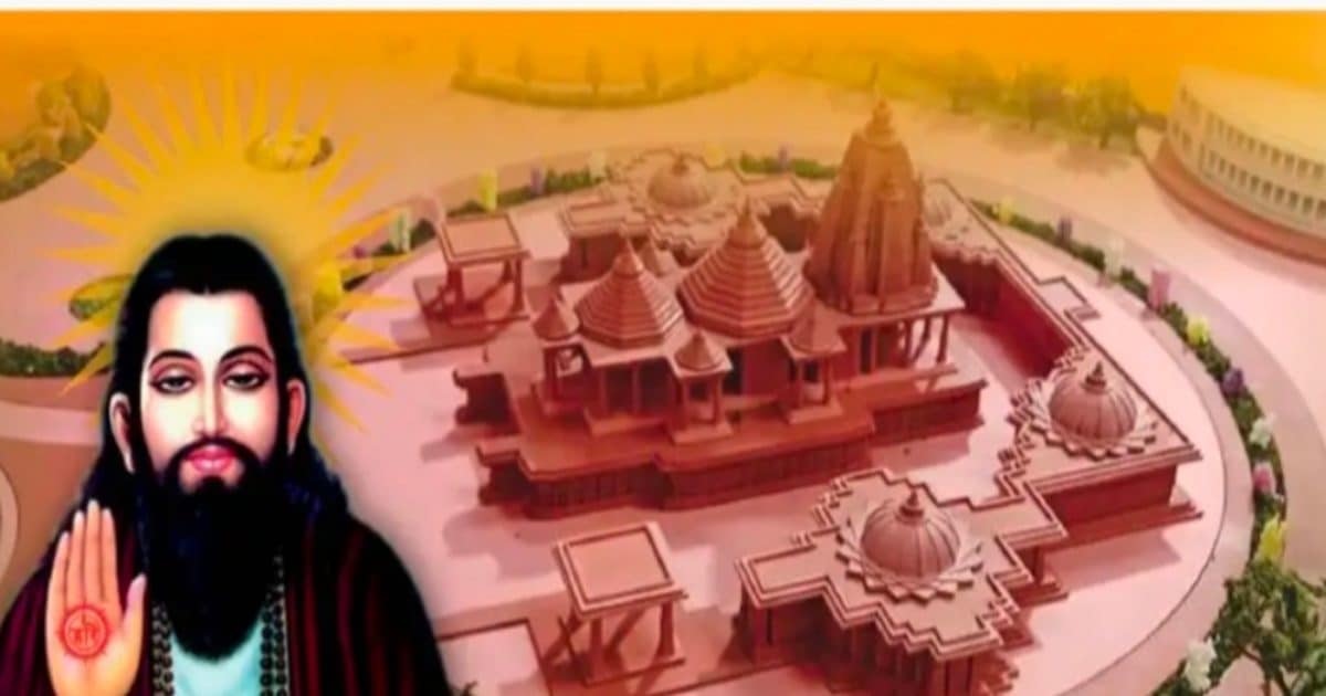 यहां बनेगा देश का सबसे बड़ा संत रविदास मंदिर, PM मोदी करेंगे भूमि पूजन ...
