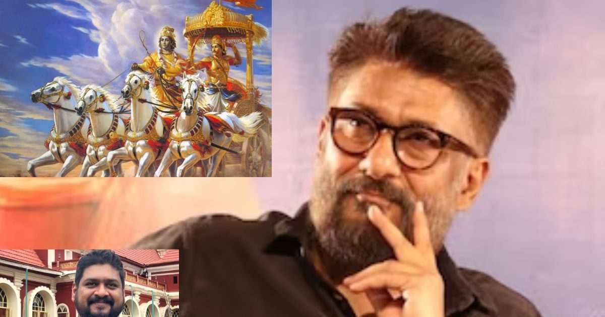 ओम राउत के बाद अब विवेक अग्निहोत्री ले रहे हैं RISK, महाभारत पर बनाएंगे ... ओम राउत के बाद अब विवेक अग्निहोत्री ले रहे हैं RISK, महाभारत पर बनाएंगे ...