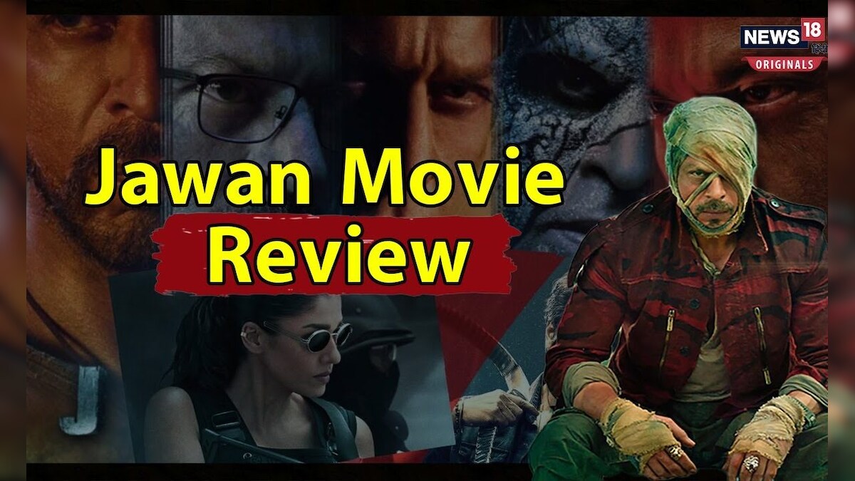 Jawan Movie Review | Shah Rukh Khan की इस फिल्‍म में Deepika Padukone ...