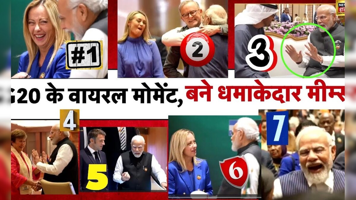 G20 में Pm Modi से मिलते नेताओं के Viral Videos पर बने Memes | Giorgia ...