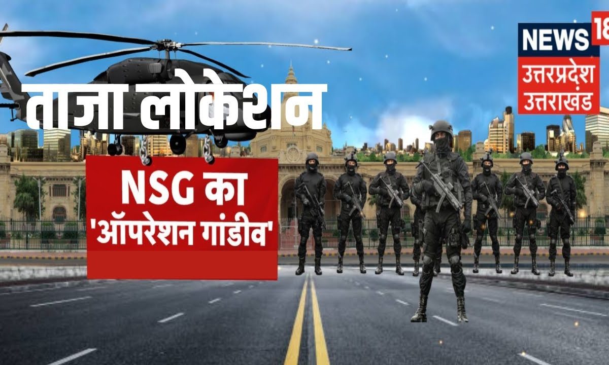 Operation Gandiv : lucknow में सेना सुबह से कर रही Mockdrill, खतरा आने ...