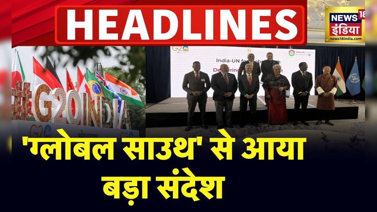 Badi Khabar | Speed News | Todays Top Headlines | 25th September 2023 ...