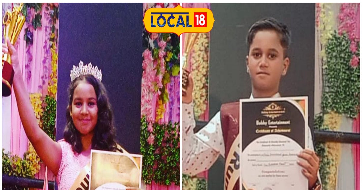 रांची में मॉडलिंग प्रतियोगिता का आयोजन, गुमला के सगे बहन-भाई को मिला ...