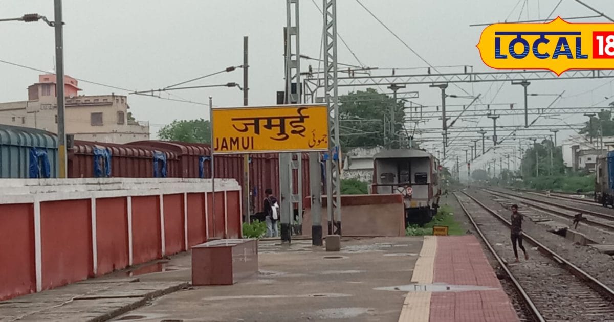 Train Alert: अब इस स्टेशन पर भी रूकेगी हावड़ा-रक्सौल एक्सप्रेस ट्रेन ...