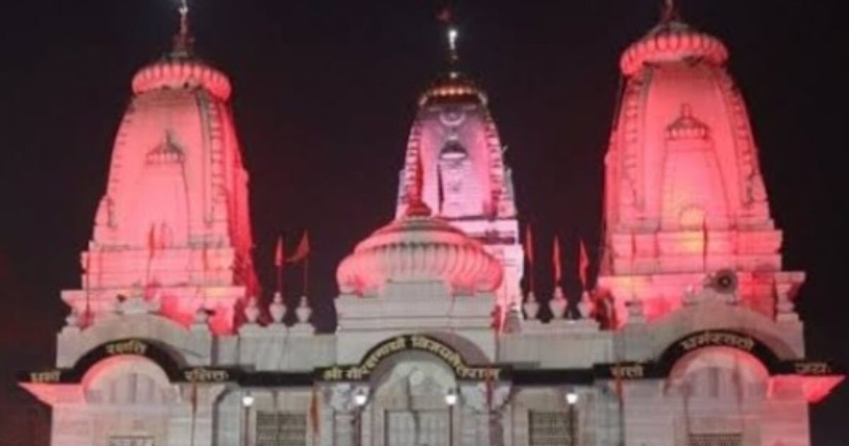 नाथ पंथ गोरखनाथ मंदिर में मनाएंगे परंपरागत जन्माष्टमी, बच्चे बनेंगे ...