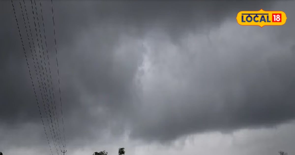 Jharkhand Weather Update: झारखंड में अगले 4 दिन तेज बारिश की संभावना, IMD ने जारी की चेतावनी ...
