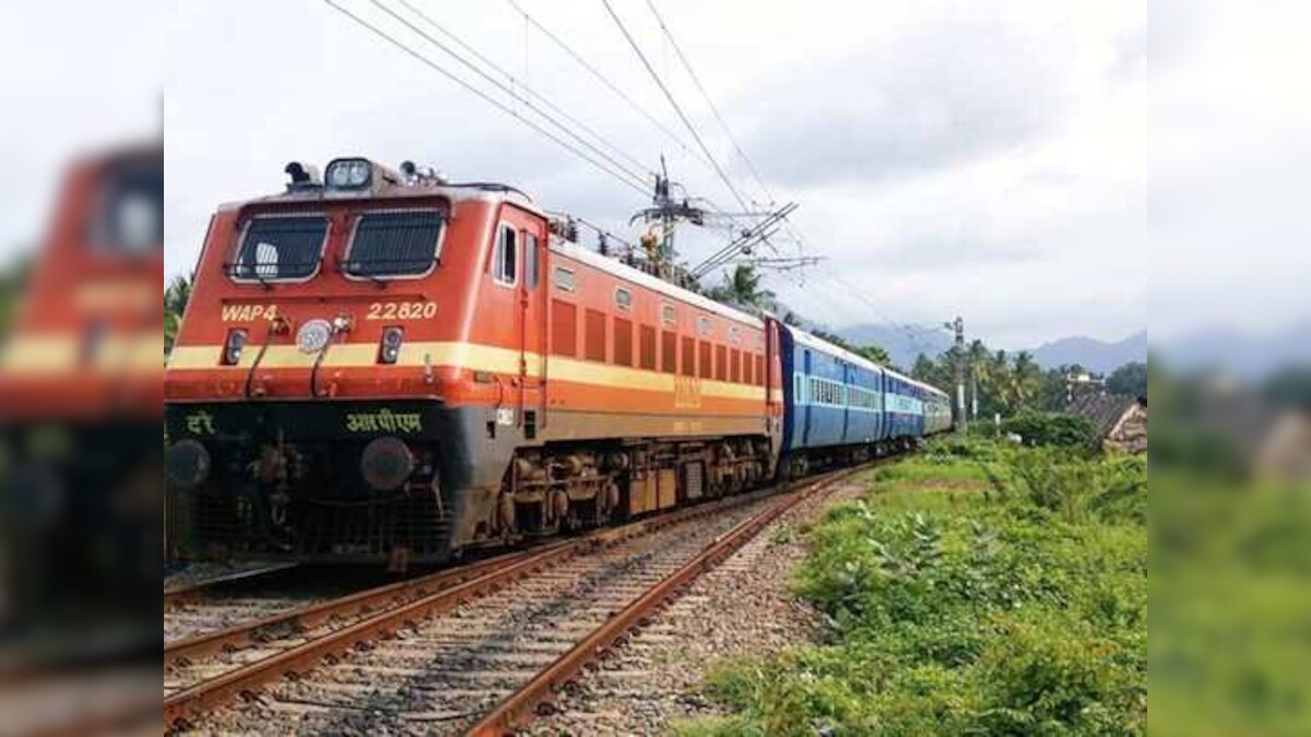 Train Alert: सीवान रूट से चलने वाली 20 से अधिक ट्रेनें रद्द, एक दर्जन गाड़ियों का मार्ग हुआ ...