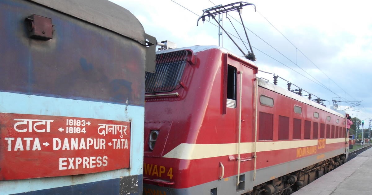 Train Alert: यात्रीगण ध्यान दें! दानापुर से नहीं अब आरा से खुलेगी टाटा ...