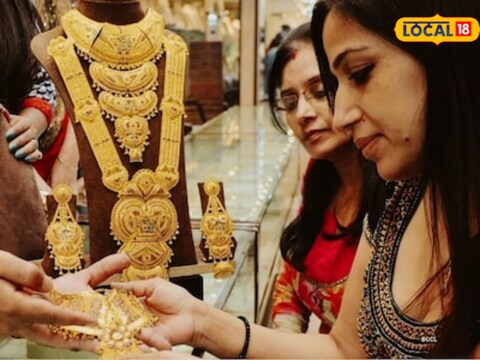 Ranchi Gold Rate: सोने की कीमत में मामूली बढ़ोतरी, मगर चांदी रही स्थिर ...
