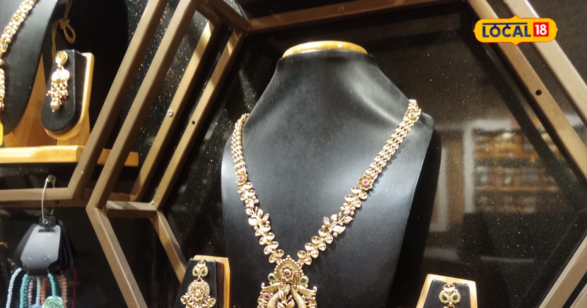 Ranchi Gold Rate: तीज से पहले सोना हुआ शांत जबकि चांदी में मामूली हलचल ...