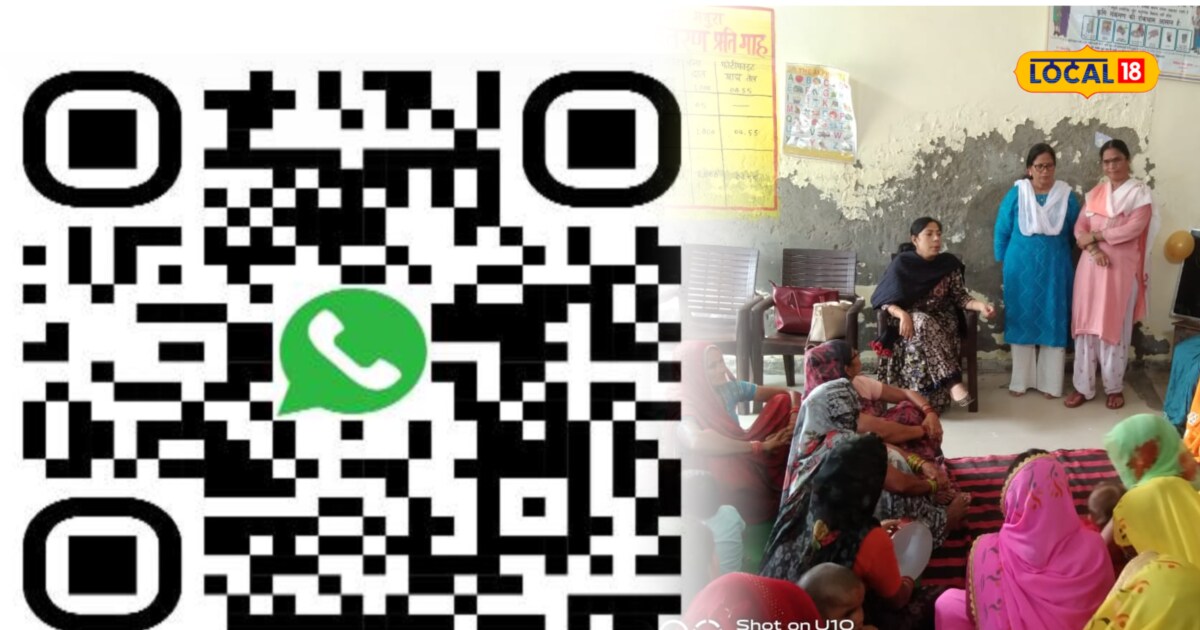 QR कोड से मथुरा में मिलेगी आपदा से जुड़ी हर जानकारी, बचने के भी मिलेंगे सुझाव - Now every ...