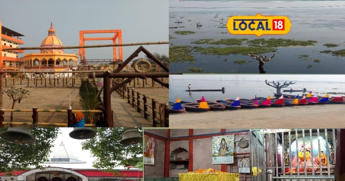 सुरहा ताल से लेकर बाबा बालेश्वर नाथ मंदिर... ये है UP के इस शहर की 5 ...
