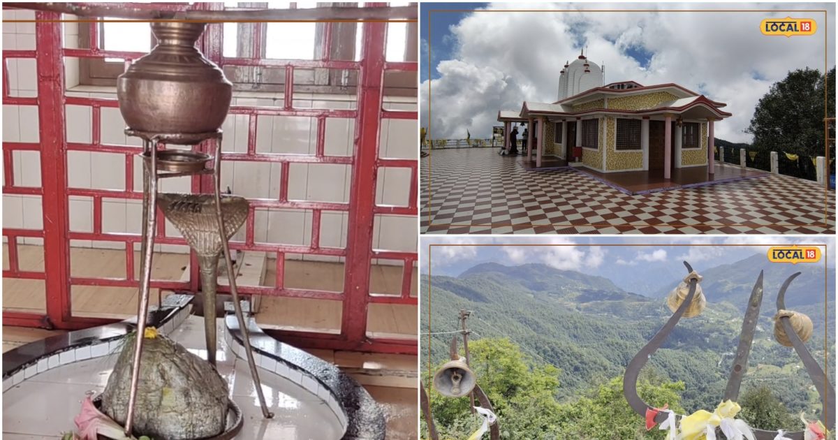 यहां स्थापित है 1000 मिलियन वर्ष पुराना स्वयंभू शिवलिंग, स्कंदपुराण में ...