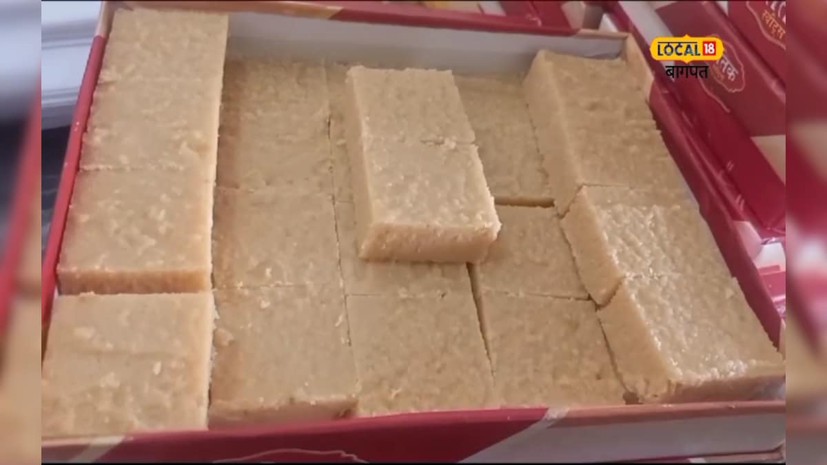 बंगाल और बिहार नहीं, UP की इस बर्फी ने मचा रखा है धमाल! चीनी का नहीं ...