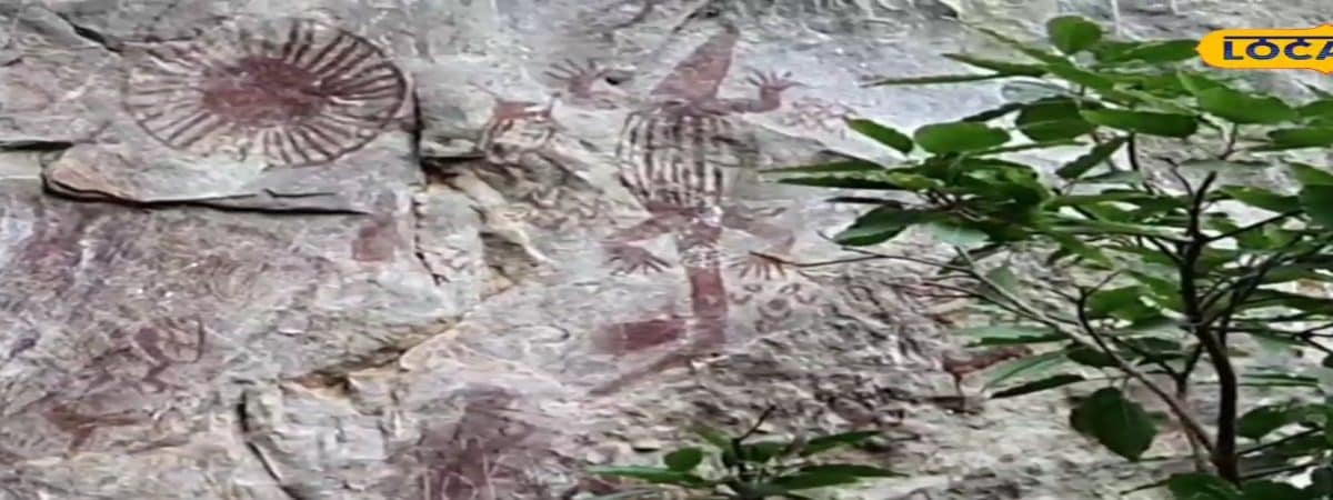 Paintings made by primitive humans in these caves of Chhattisgarh