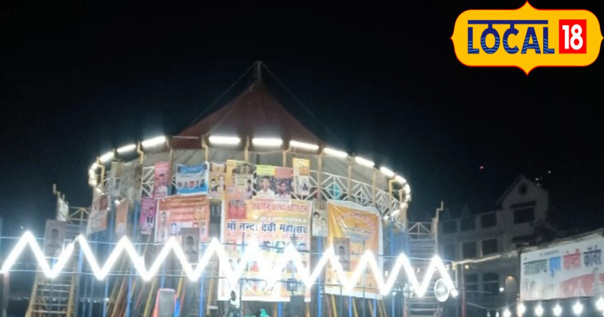 नैनीताल जा रहे हैं घूमने तो जरूर उठाएं नंदा देवी मेले का लुत्फ, झूलों ...