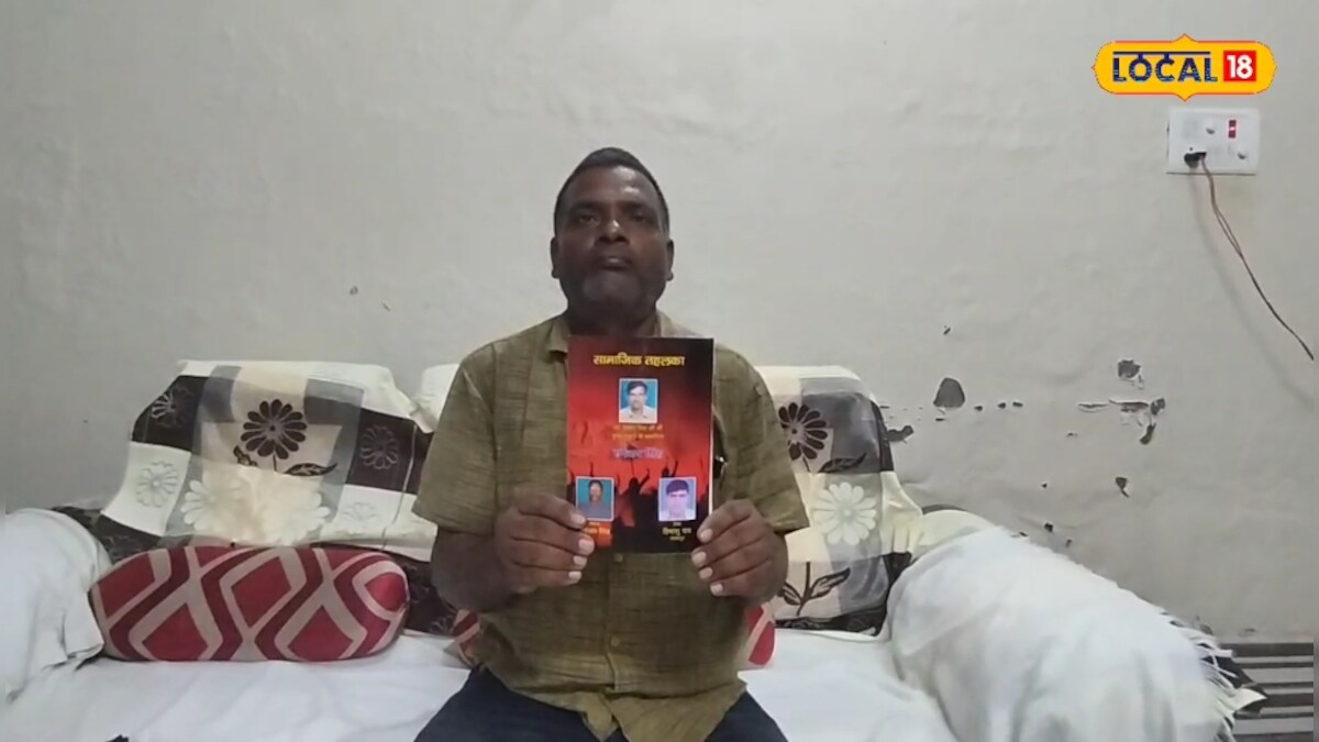 19 प्वाइंट्स में पढ़िए सामाजिक तहलका, समाज की दुर्भावना को दूर करने की ...
