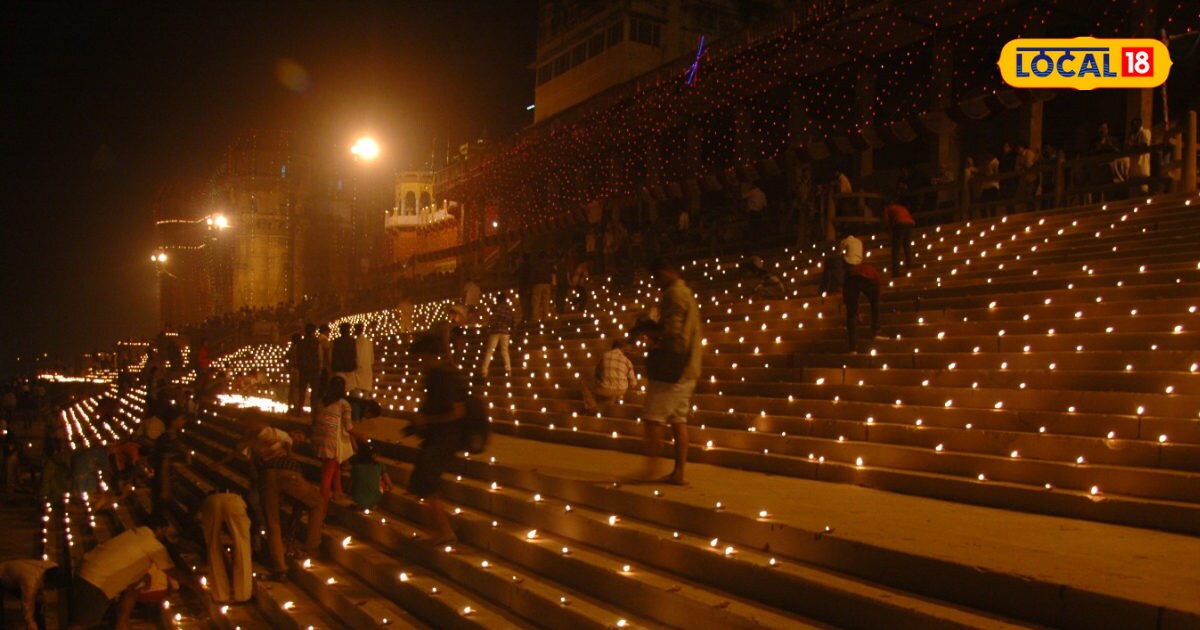 Dev Deepawali 2023: देव दीपावली की तारीख पर रार! काशी विद्वत परिषद और ...